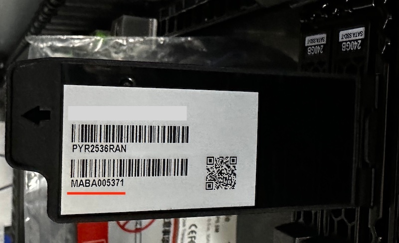 서버 납품 가이드 - KREONET WIKI - KREONET WIKI