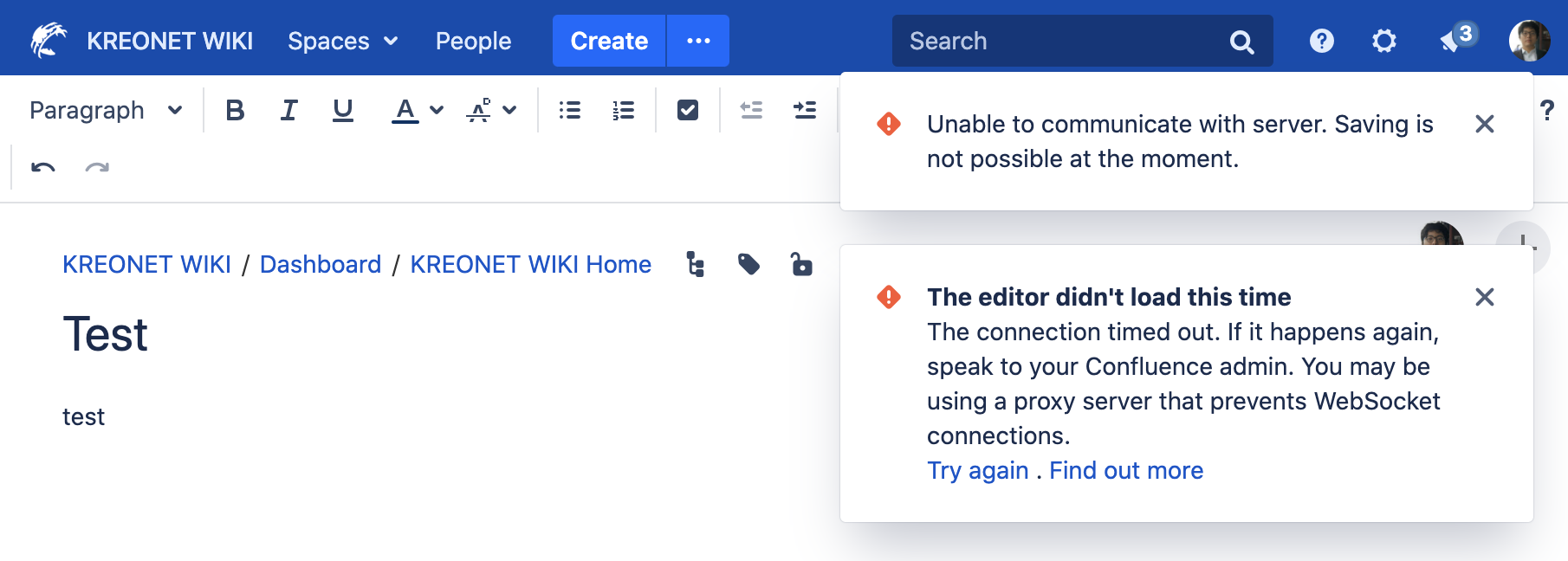 Confluence WebSoket 에러 - KREONET WIKI - KREONET WIKI